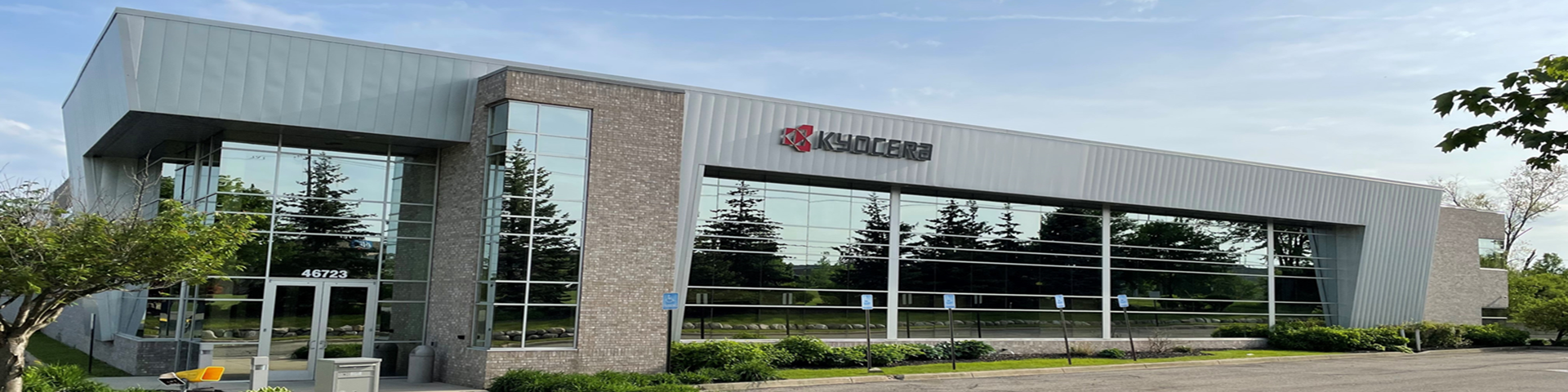 KYOCERA > KYOCERA Display